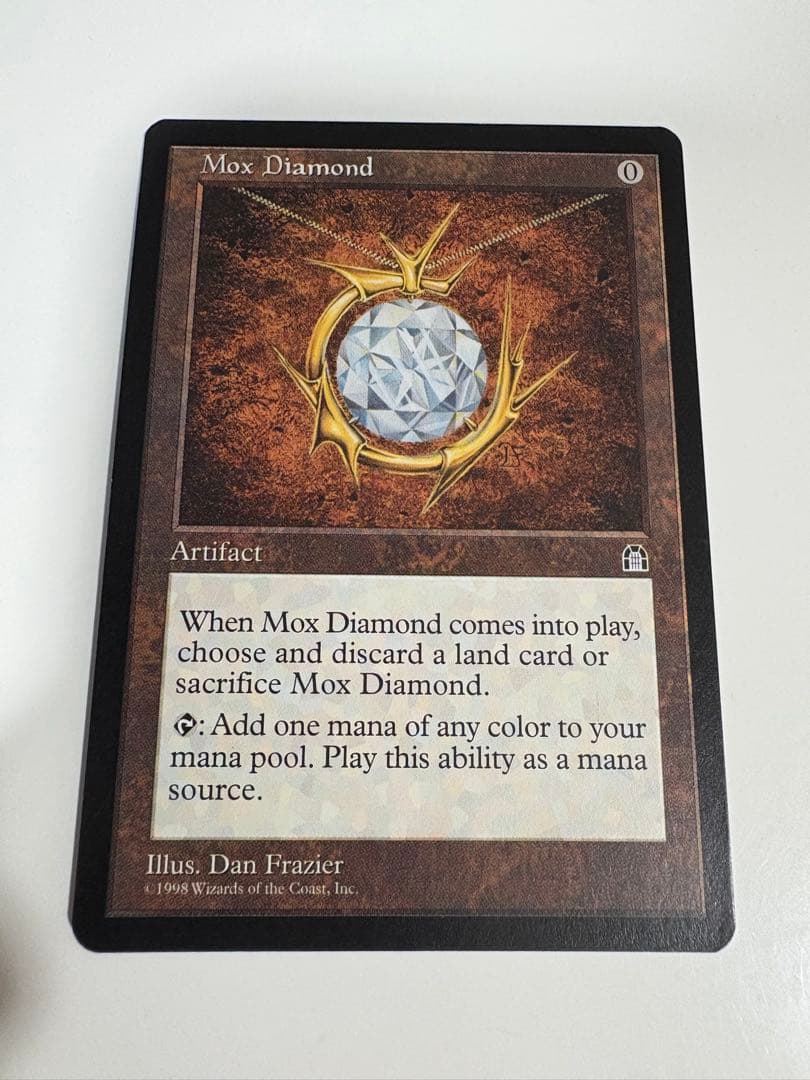 MTG Mox Diamond モックス ダイアモンド 英語