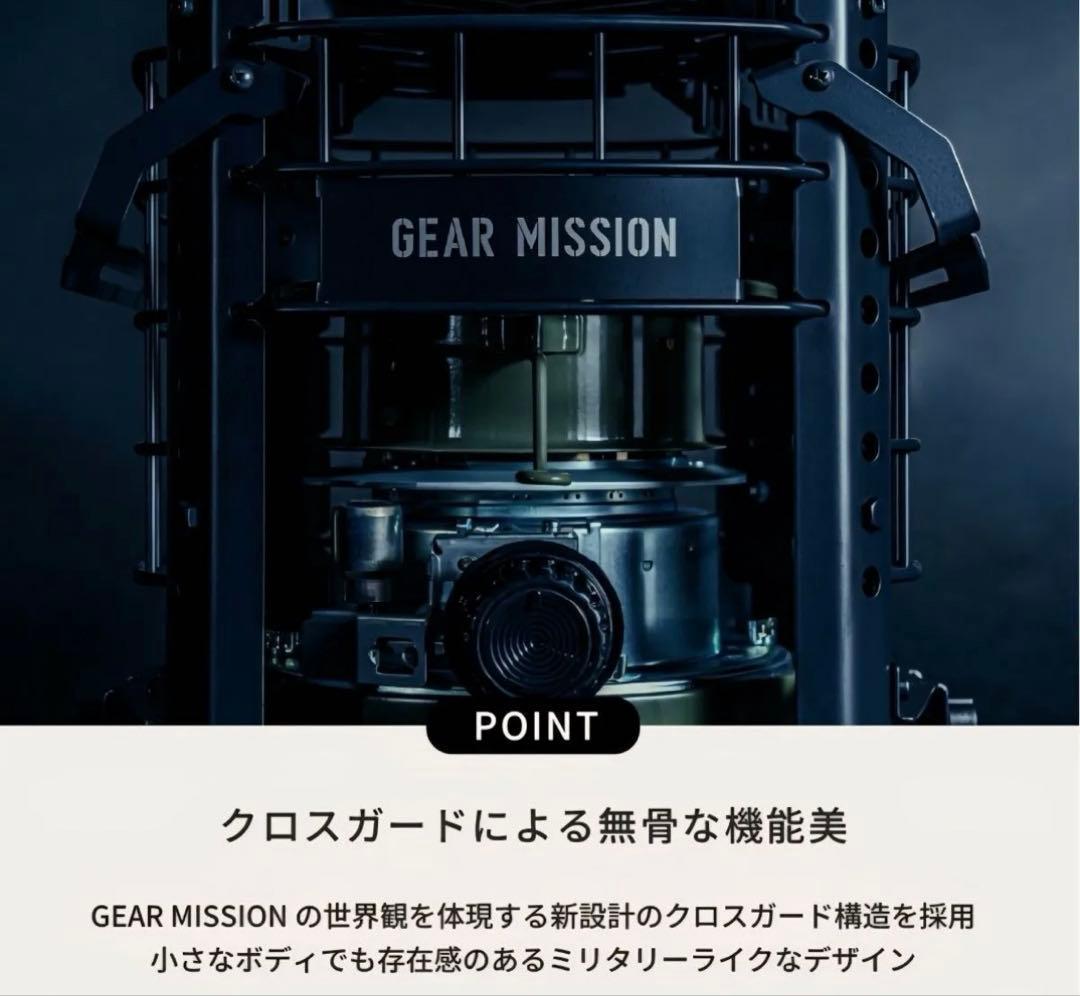 新品 トヨトミ GEAR MISSION K3-GM1 オリーブグリーン