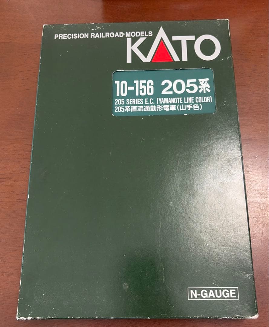 KATO 10-156 205系山手線11両セット 加工品