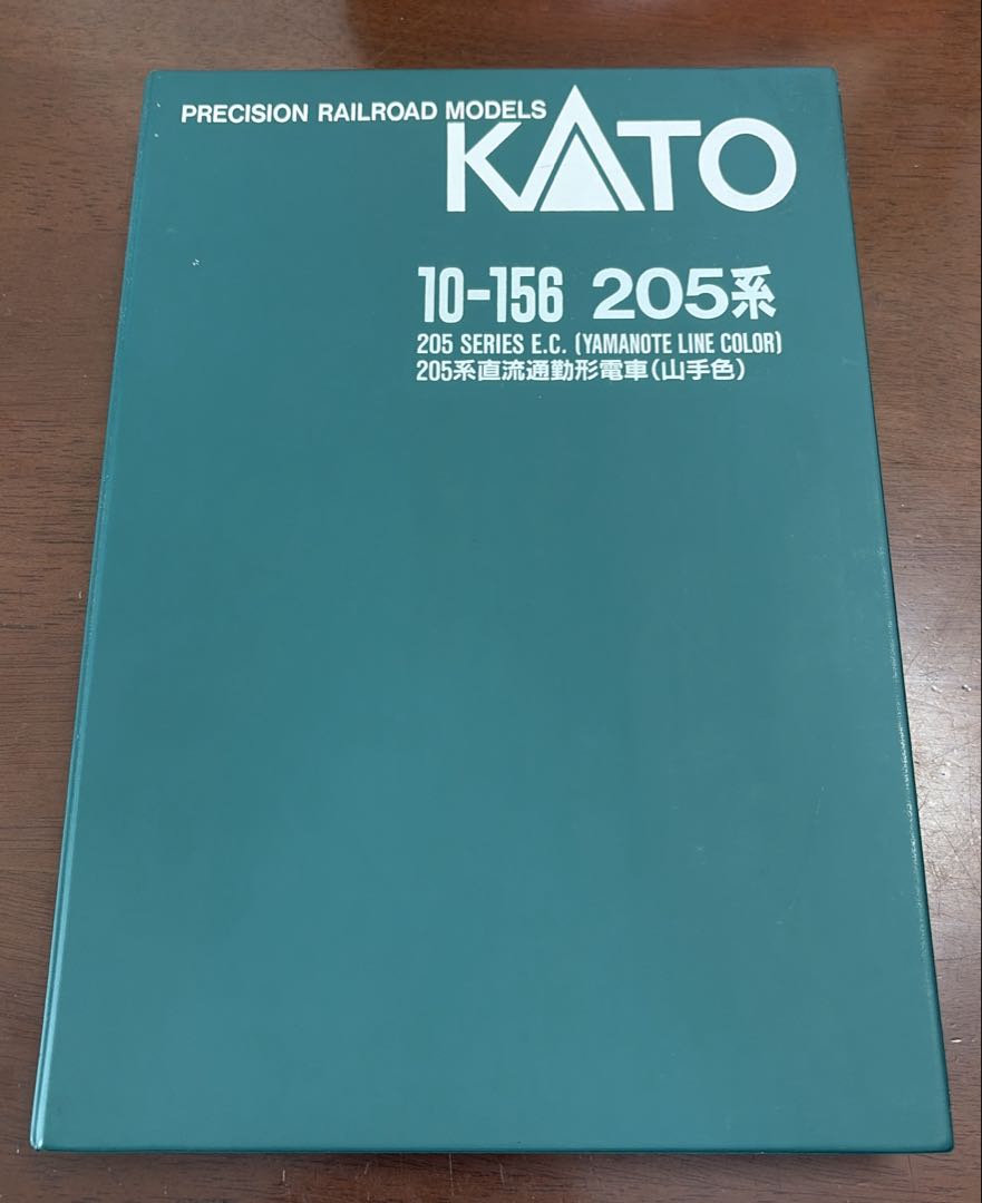 KATO 10-156 205系山手線11両セット 加工品