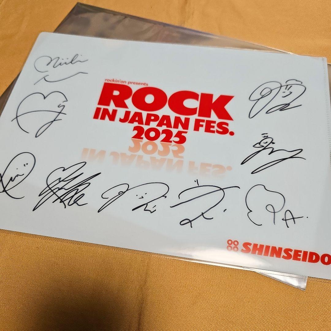 【当選品】ROCK IN JAPAN 2025　NiziUサインクリアファイル