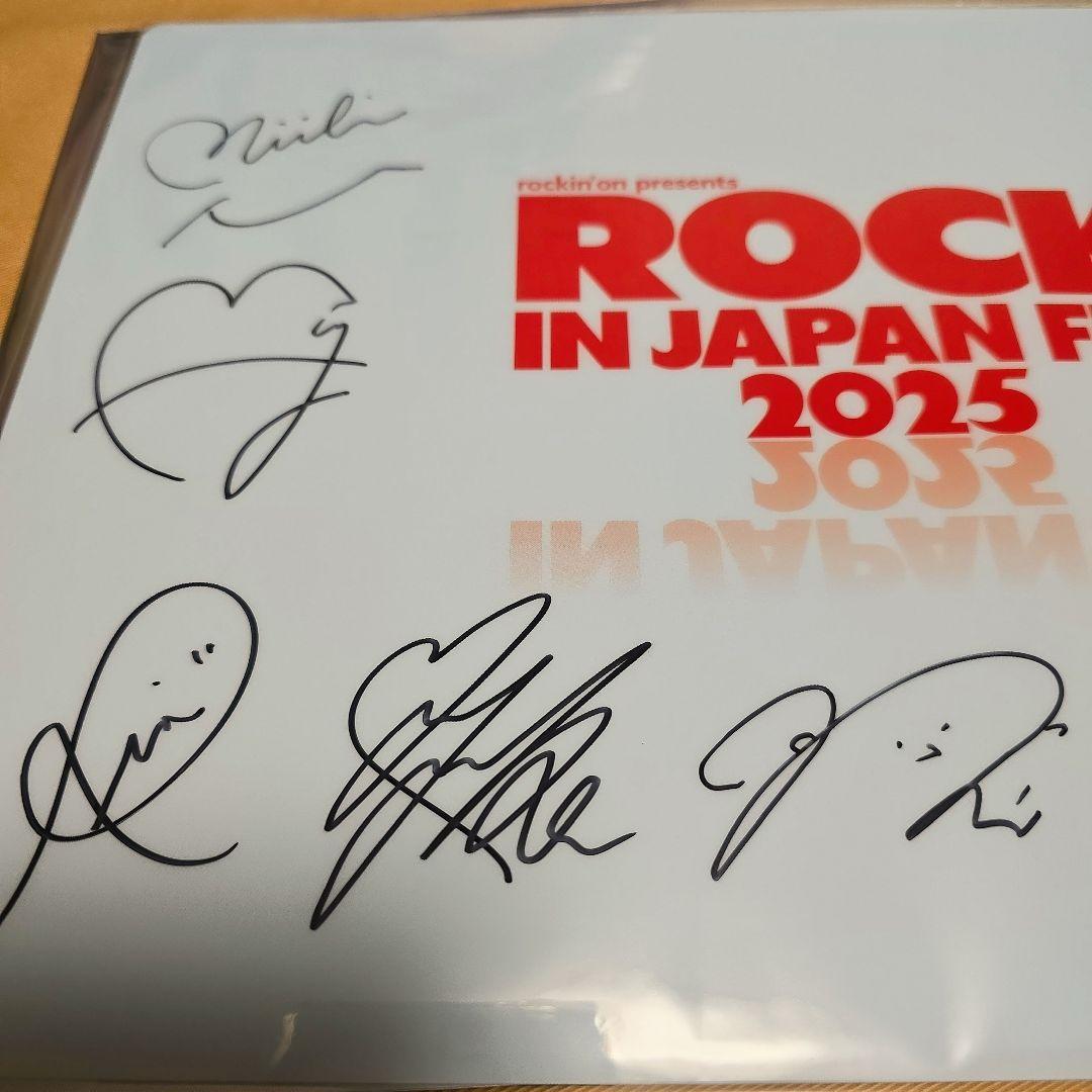 【当選品】ROCK IN JAPAN 2025　NiziUサインクリアファイル