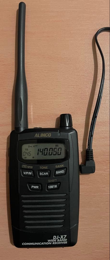 トランシーバー ALINCO DJ-X7