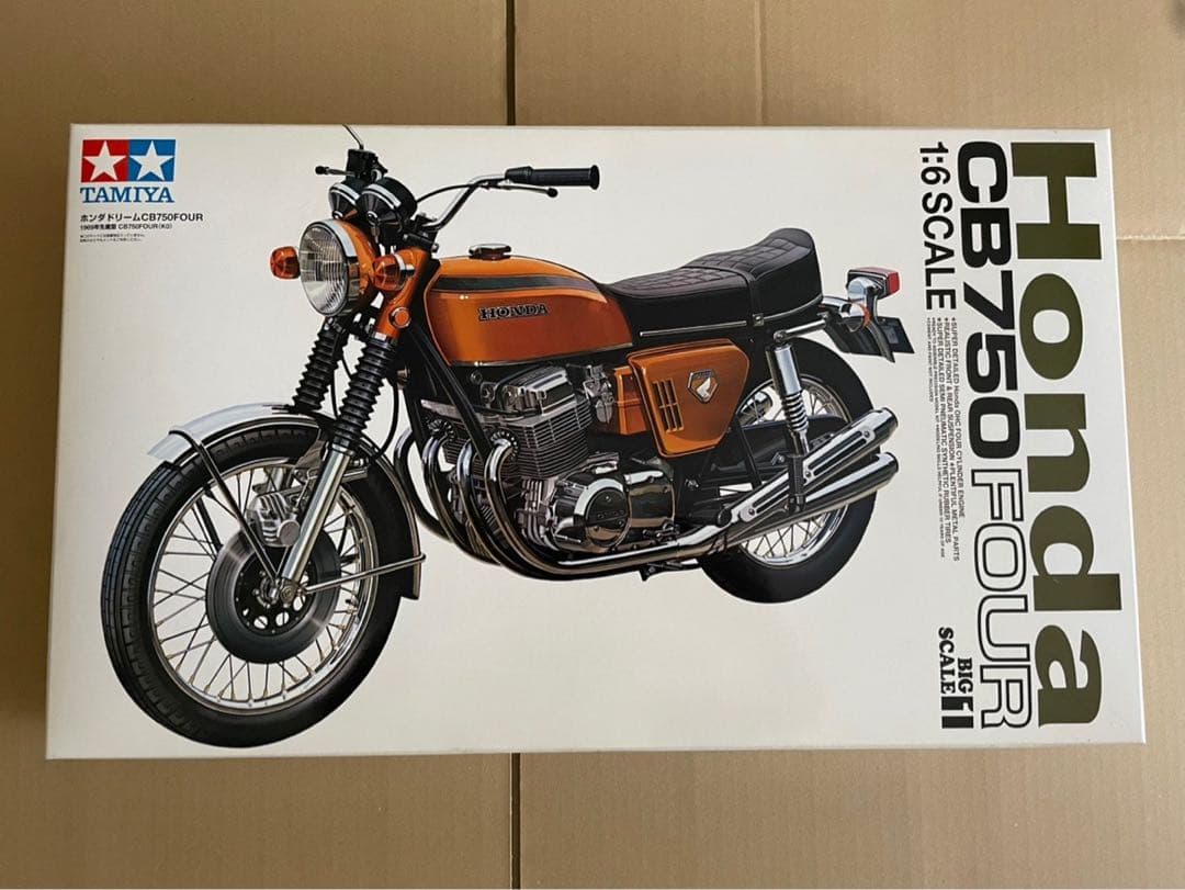 TAMIYA Honda ドリーム CB750 FOUR 1969年生産型