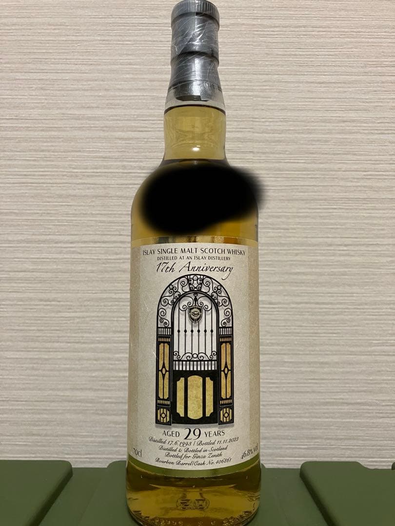 Islay Single malt 1993-2022 29年 （ラフロイグ）