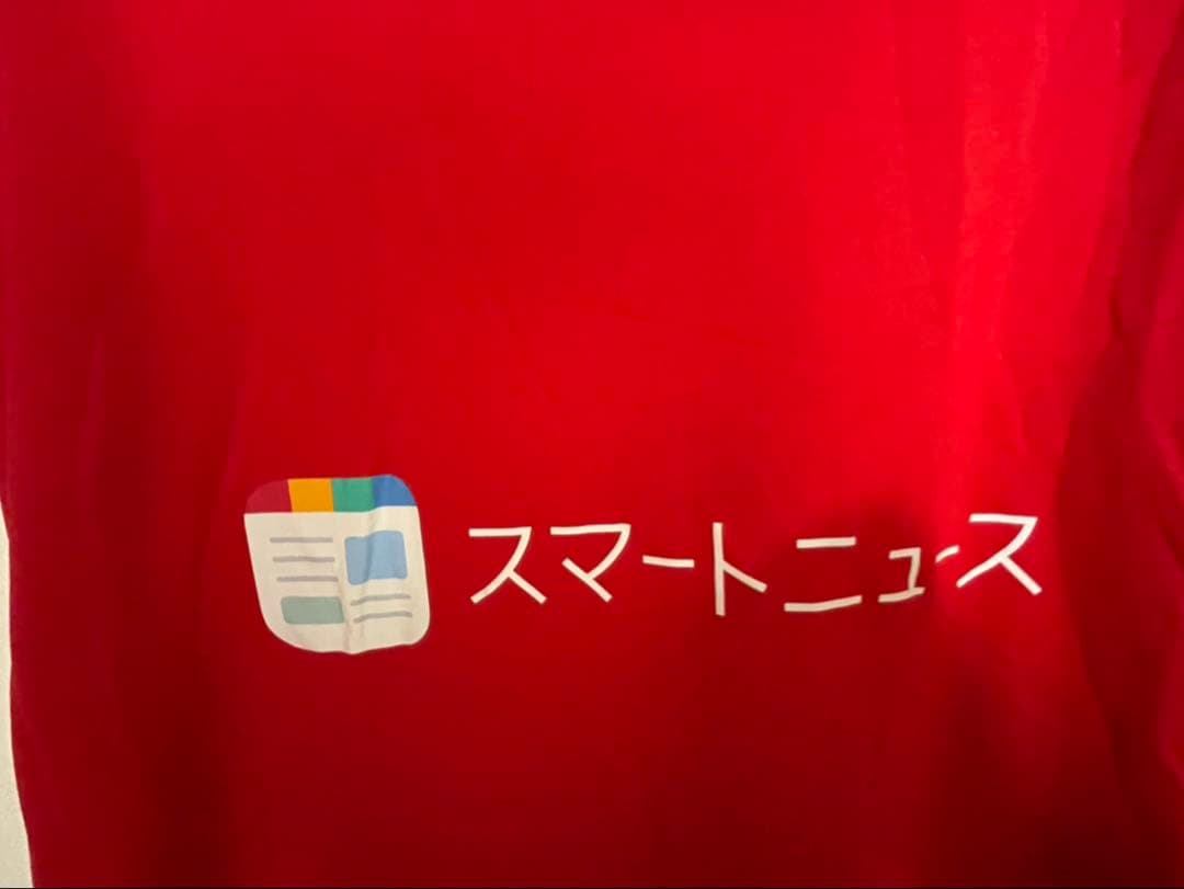名古屋グランパス　ウェア　Mサイズ