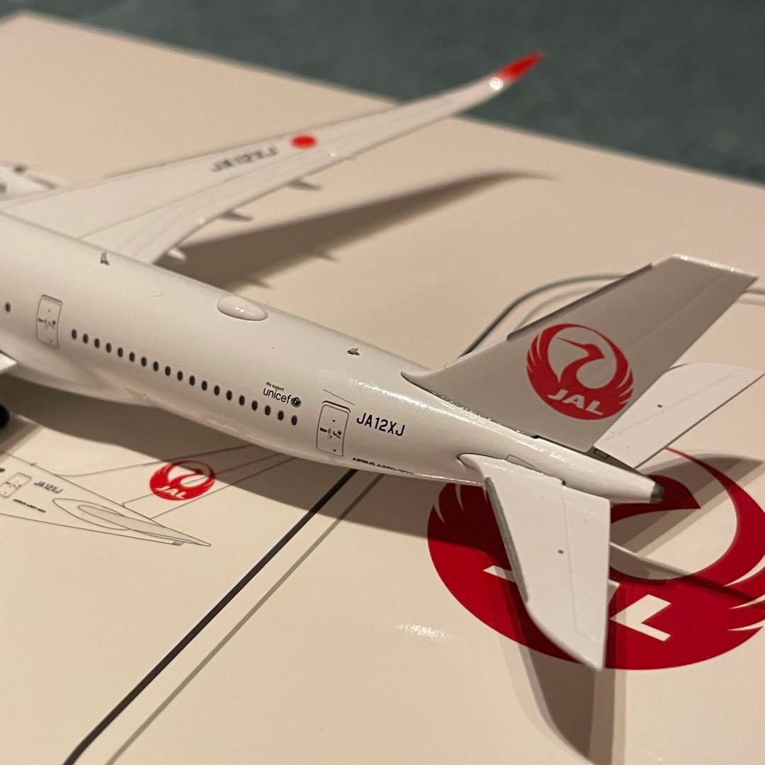 JAL A350-900 日本航空 JA12XJ jc 1:400