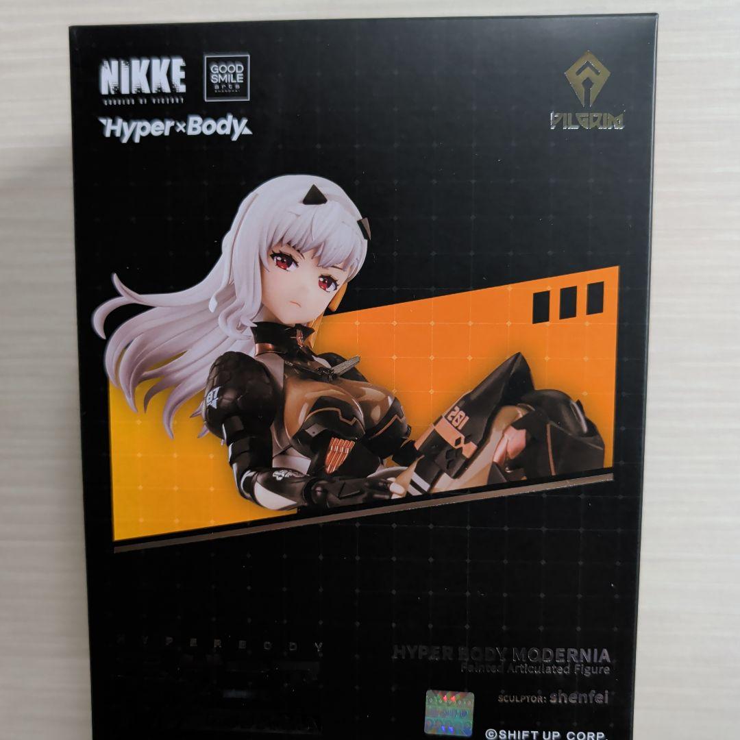 美品 開封済み未使用品 NIKKE HYPER BODY モダニア フィギュア