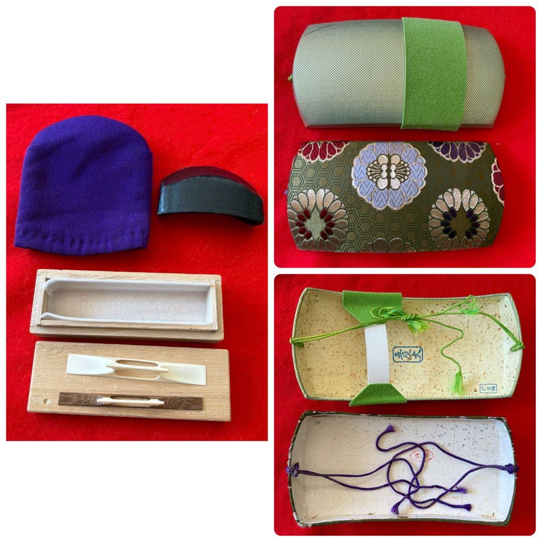 中棹 長唄三味線 紅木 金細 三つ折り 子持ち綾杉胴 犬皮 両面 ハードケース付