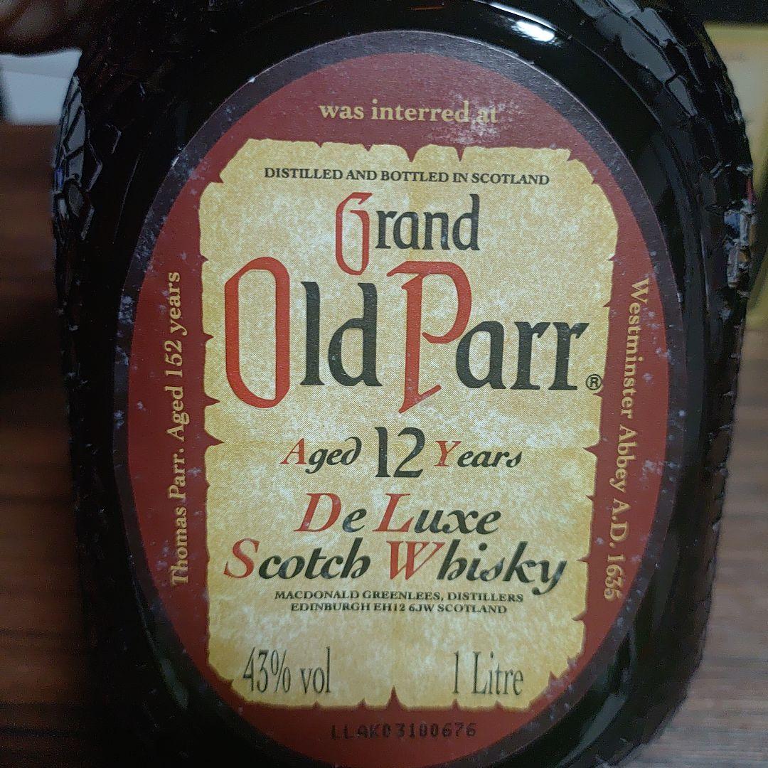 サ*サ様 Grand Old Parr 12年 スコッチウイスキー750mlと1