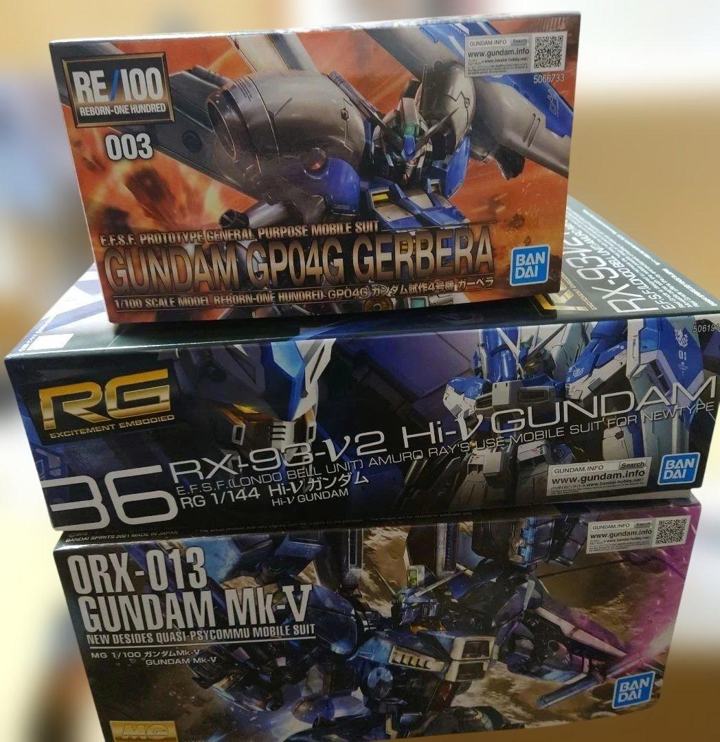 【３品セット】RG ガンダムMK-V HI-vガンダム 試作4号機ガーベラ