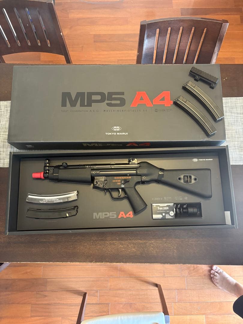 東京マルイ MP5 A4 次世代電動ガン＋α