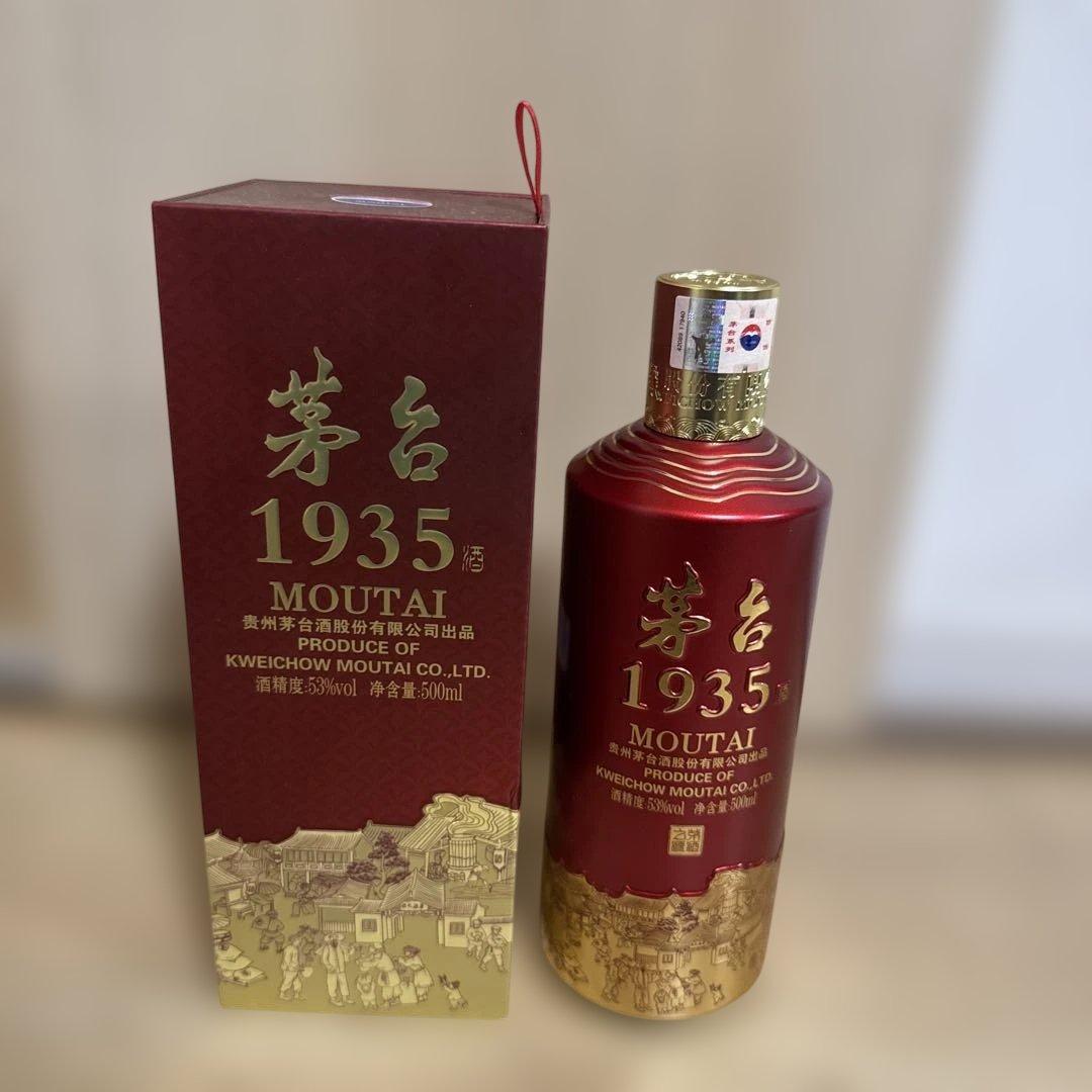 中国酒　白酒　茅台1935 MOUTAI 500ml 35%