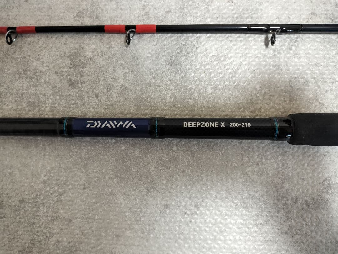 DAIWA　深海、中深海ディープゾーン X 200-210 船竿