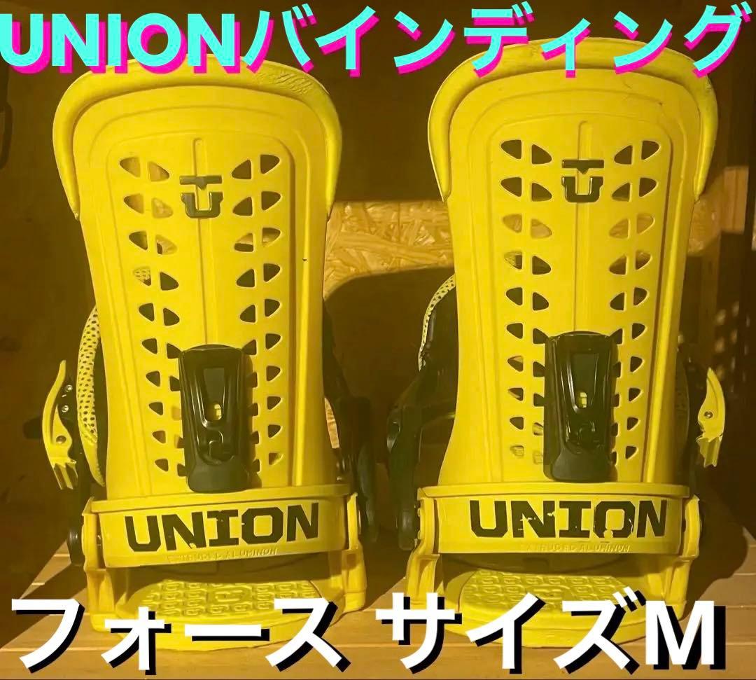 【送料込み】★UNIONバインディング★ユニオン フォースビンディング★メンズM