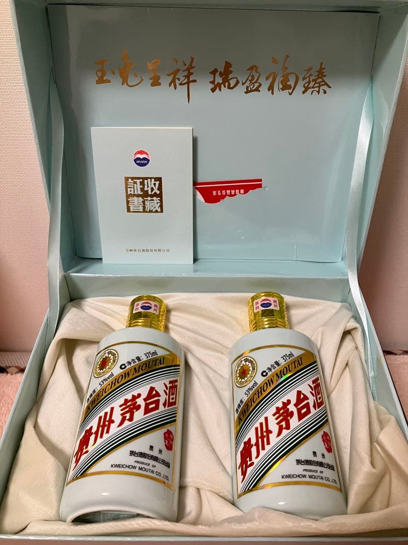 貴州茅台酒 五星麦 卯 2023 53%/375ml 2本セット 箱付　マオタイ