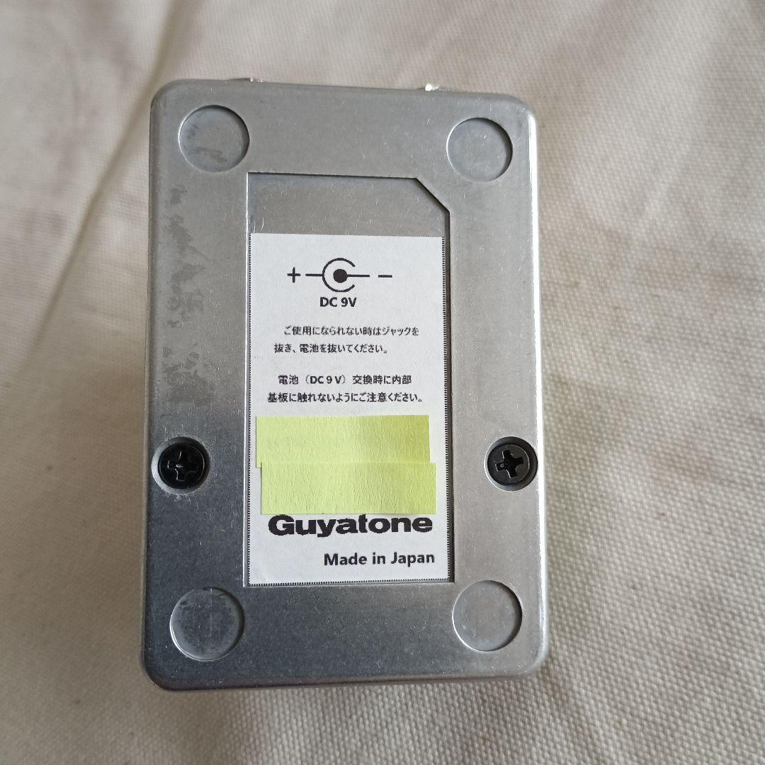ギター Guyatone CBu1 rev1.5