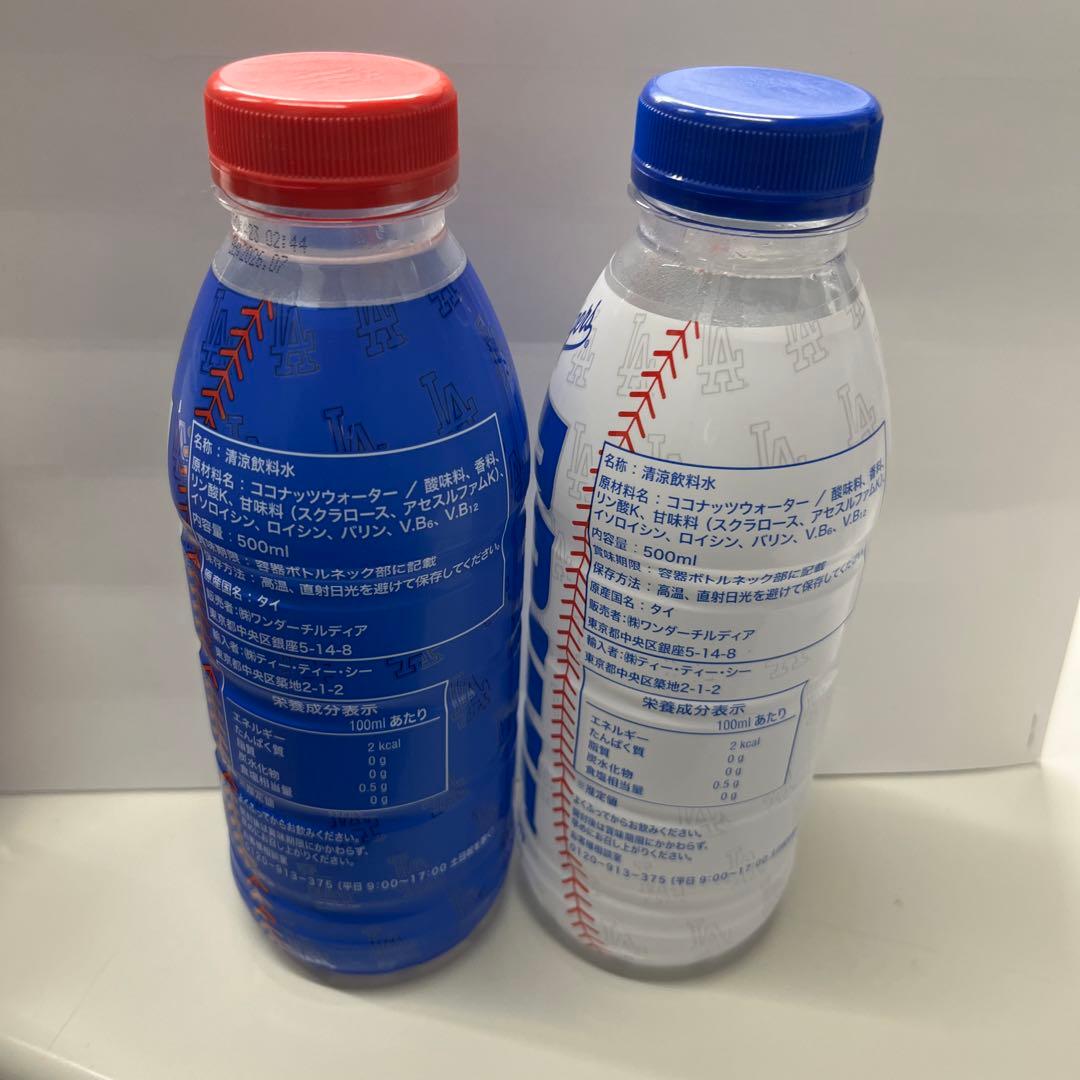 Dodgers PRIME ハイドレーション 500ml 24本