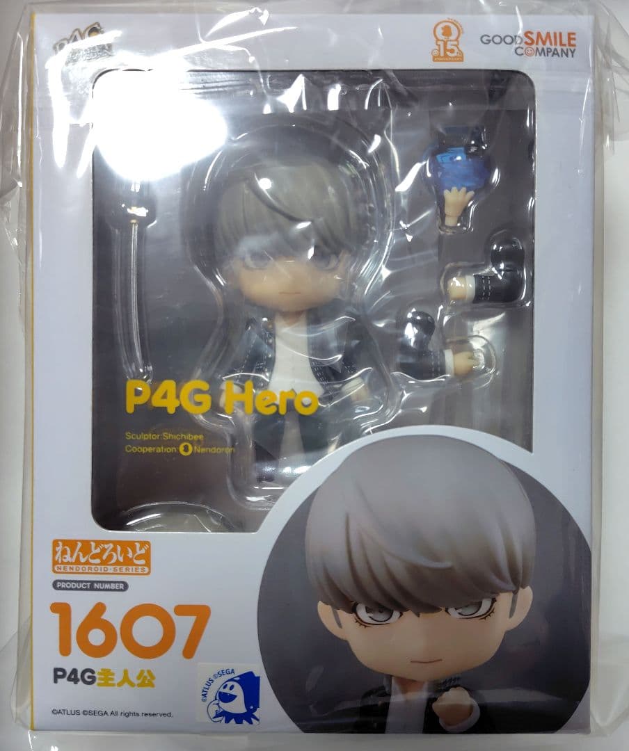ペルソナ4　P4G　ねんどろいど　主人公　未開封品