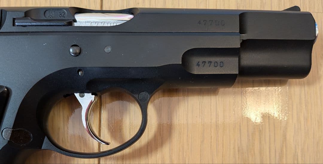 2-KSC CZ75 2nd ABSモデル 非システム7 箱、説有り 本体美品