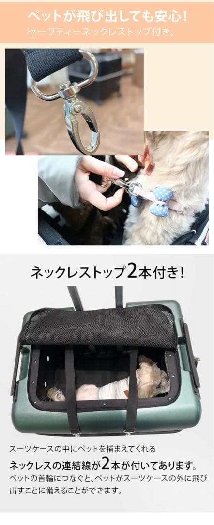 新品・未使用retooペット キャリー バッグ かばん 15kg小型犬 中型犬