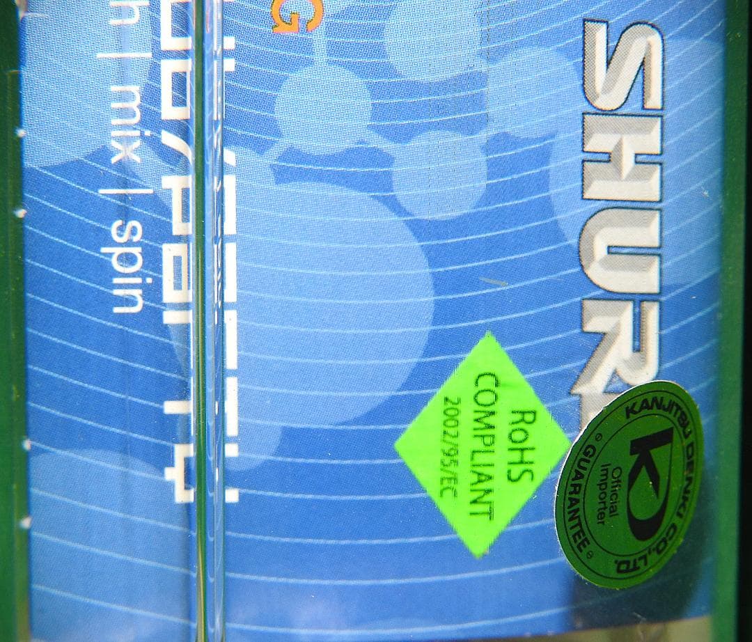 ★　【新品】 SHURE M44G　純正新品カートリッジ　★