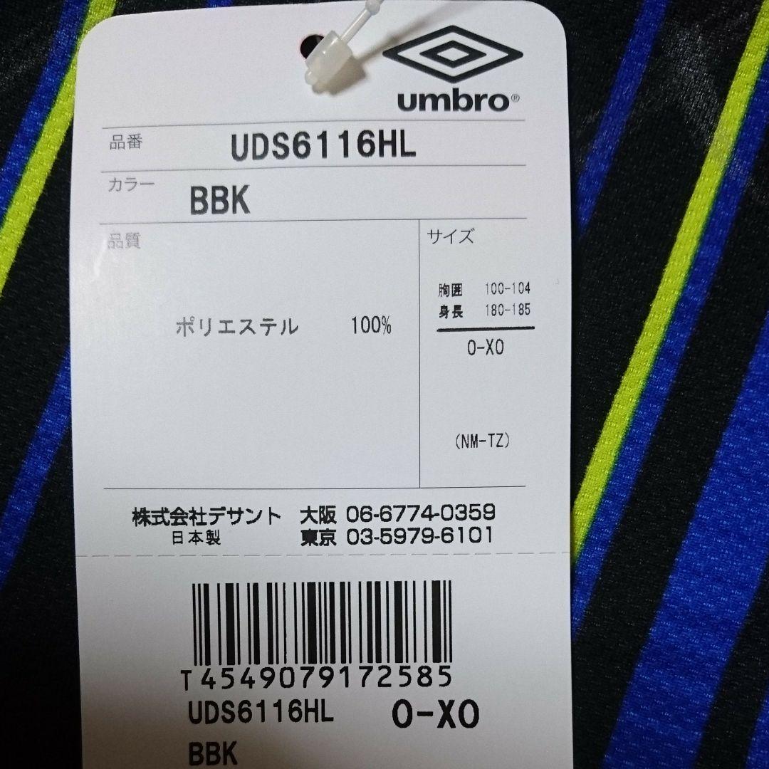 遠藤保仁 直筆サイン入り 貴重長袖 ユニフォーム  ガンバ大阪
