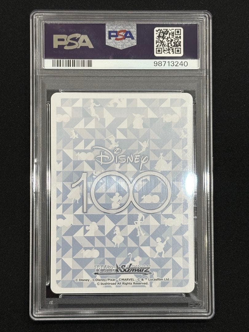 PSA10 蒸気船ウィリー ミッキーマウス OR Disney100