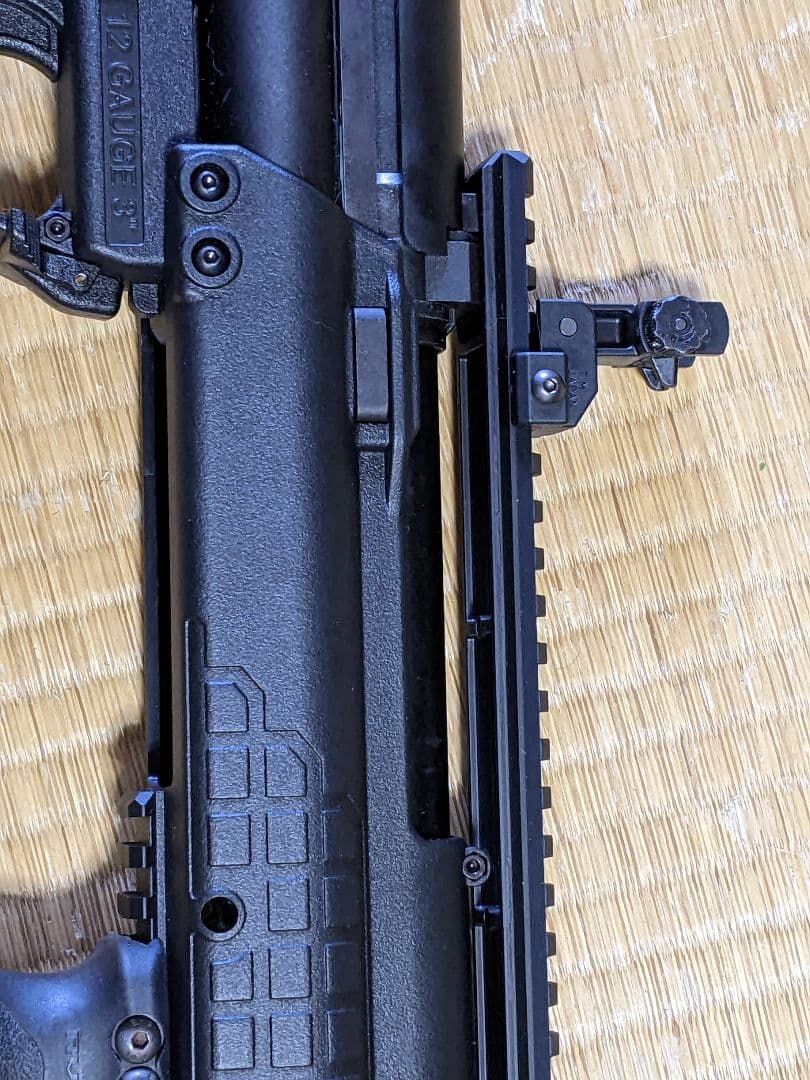東京マルイガスショットガンKSG