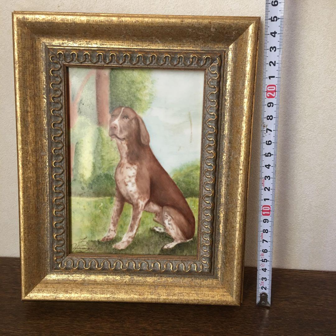 マスミアート陶板画 犬 オーダー額付き