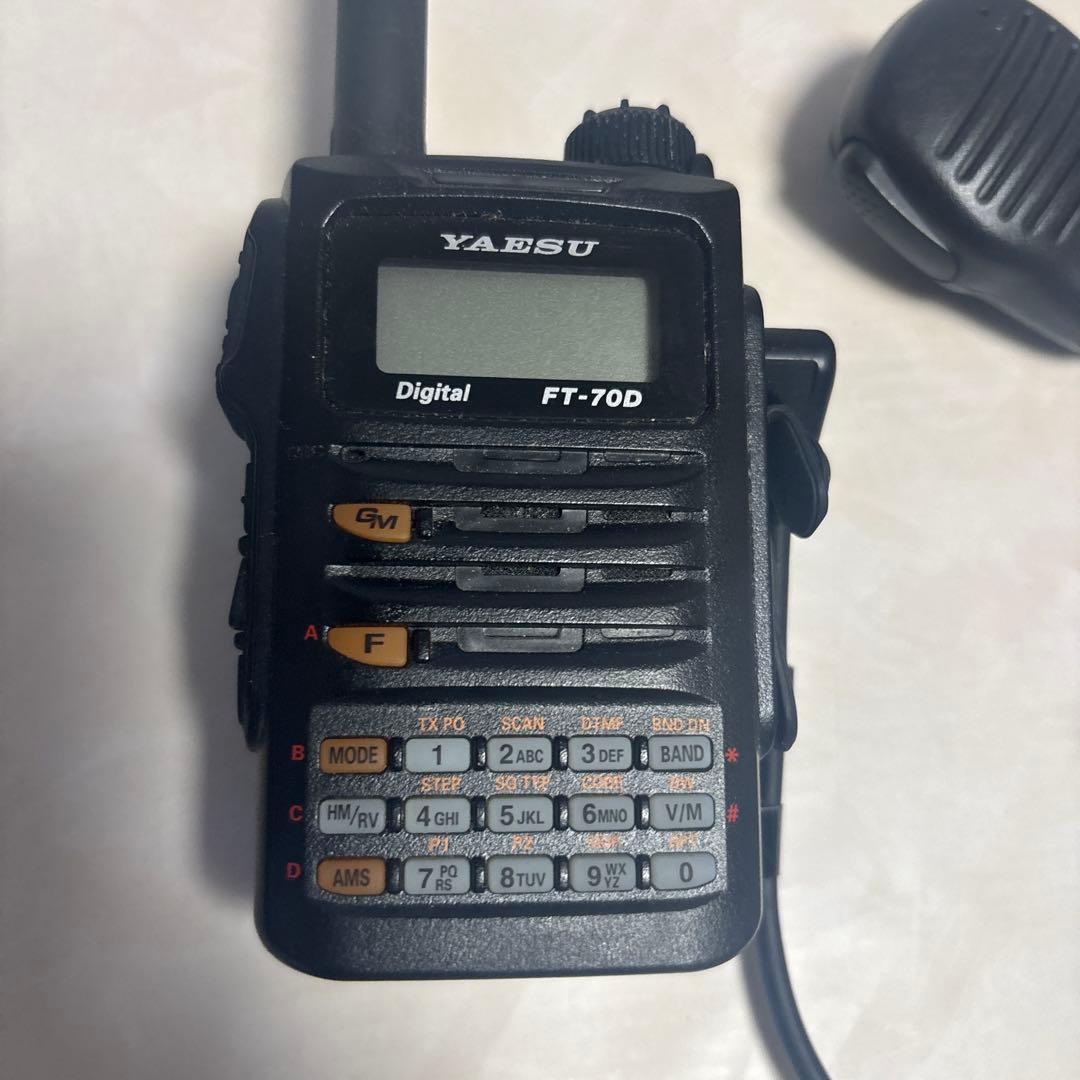YAESU FT-70D デジタル受信機
