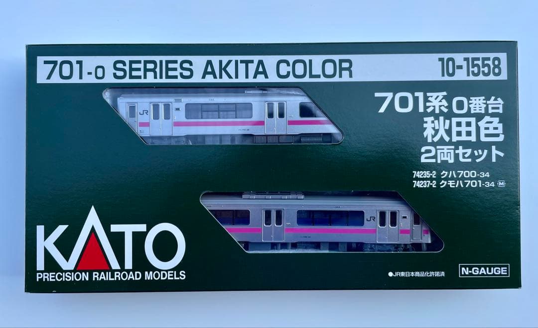 カトー　10-1558 701系0番台　秋田色セット