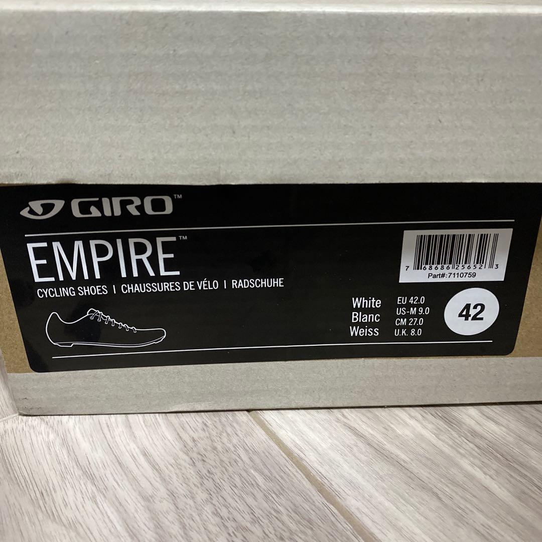 最終値下げ！サイクリングシューズGIRO EMPIRE 27.0cm