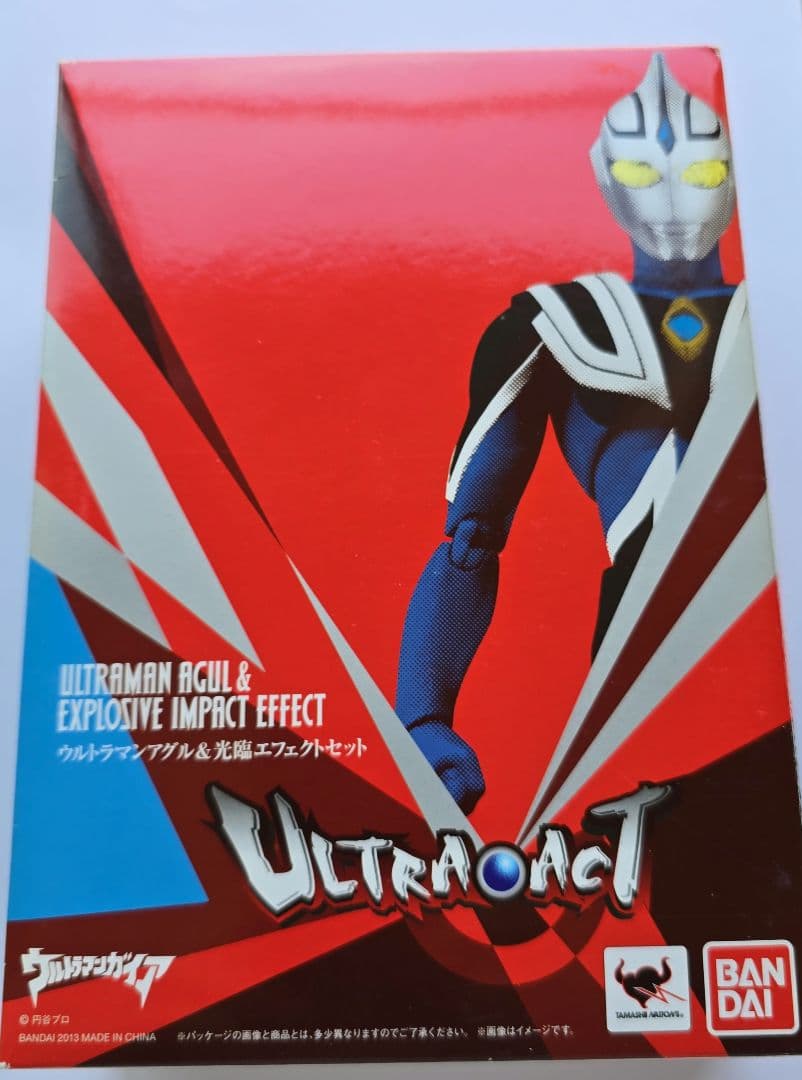 ULTRA-ACT ウルトラマンガイアV1 アグルV1 ガイアV2