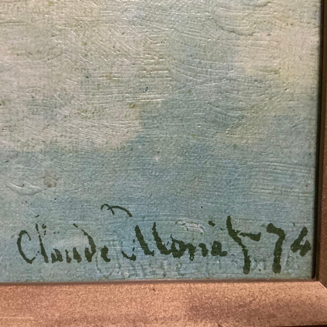作者　Claude Monet （クラウド　モネ）　油彩画　ボート 1874年