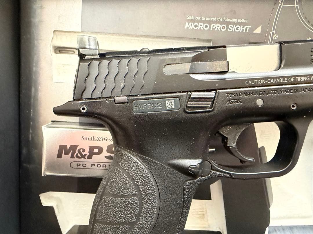 ⑤Smith & Wesson M&P 9L トイガン ＊AI出品です