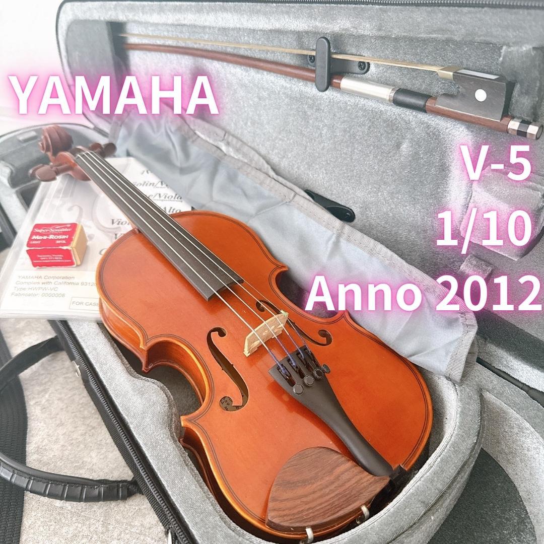 まーすぃさま YAMAHA v-5 1/10 バイオリン 2012 ケース付