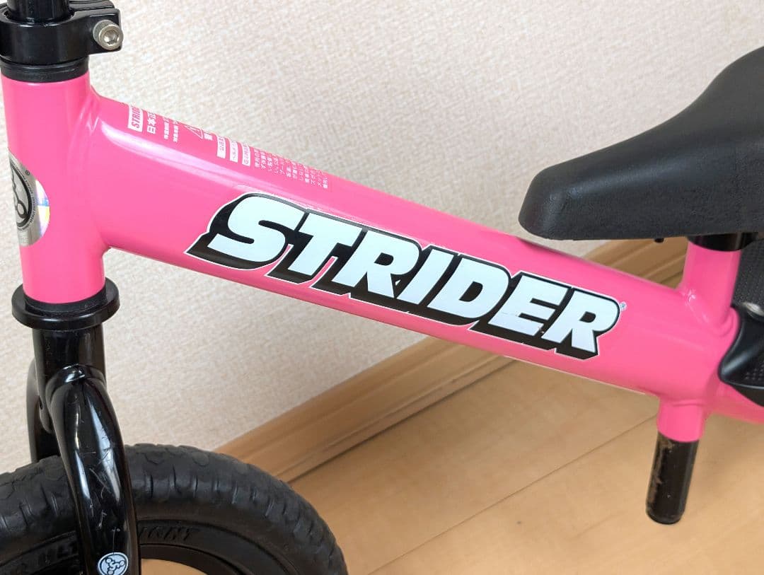 【美品】STRIDER 12 ストライダー バランスバイク 12インチ ピンク
