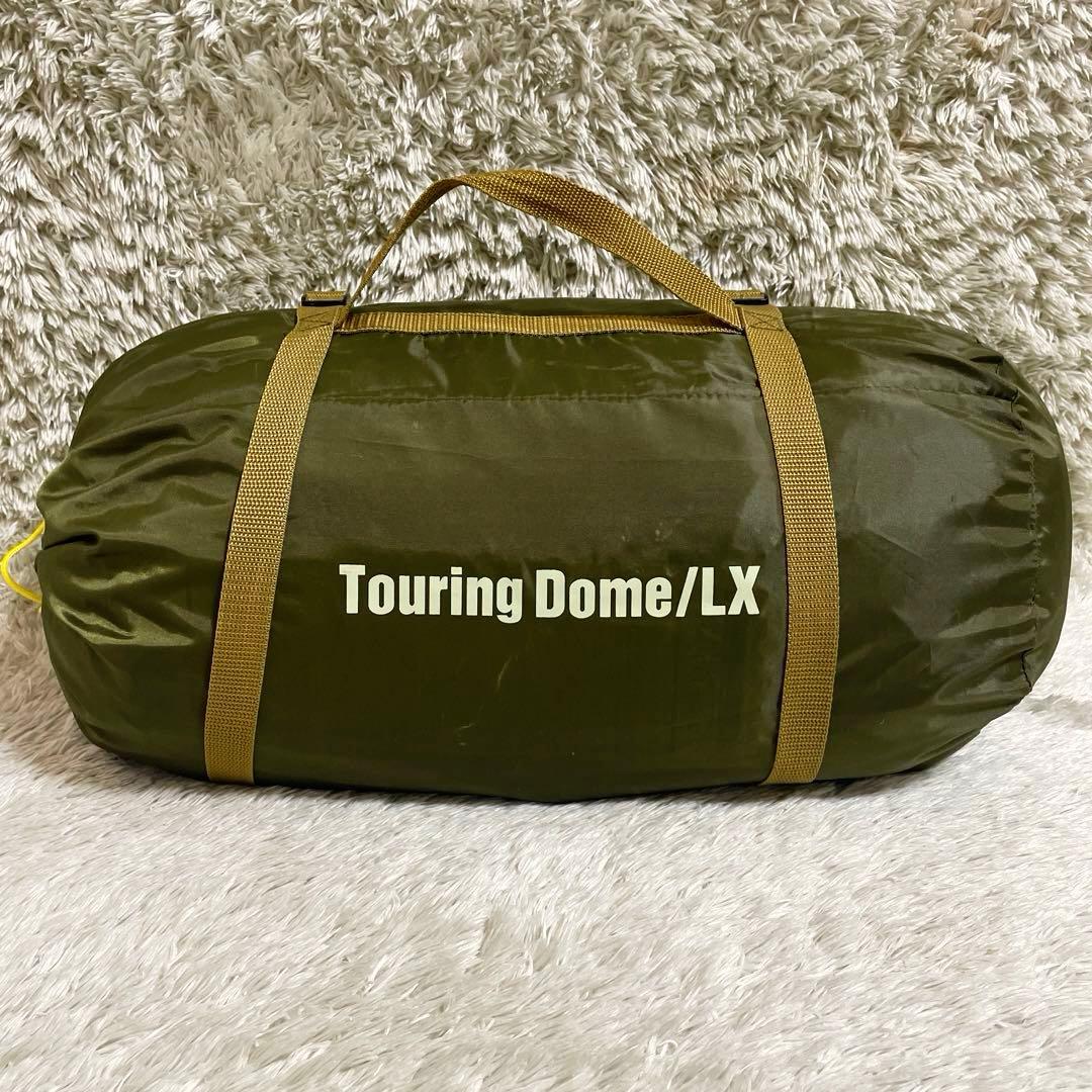 美品　Coleman Touring Dome LX ソロテント ソロキャンプ