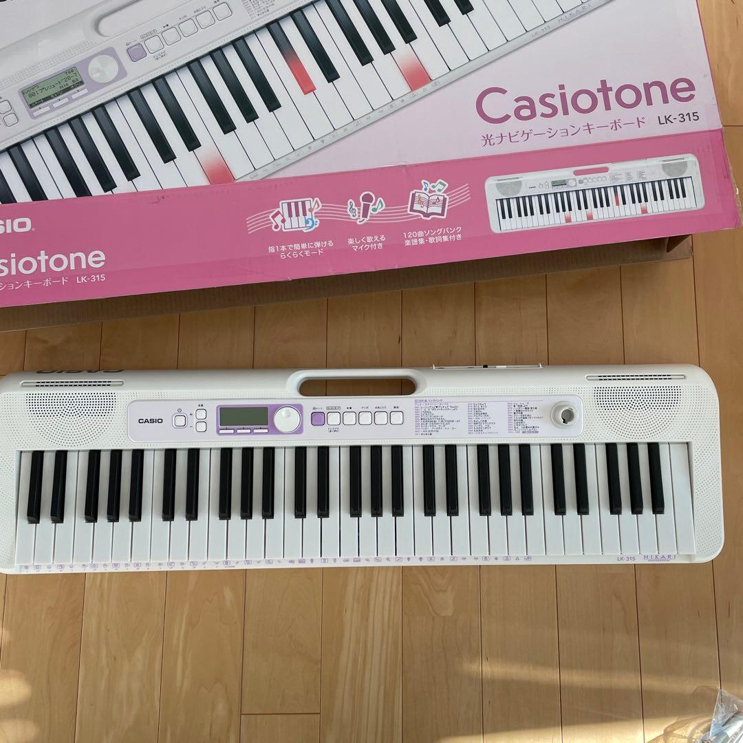 CASIOカシオ　LK-315 光ナビゲーションキーボード