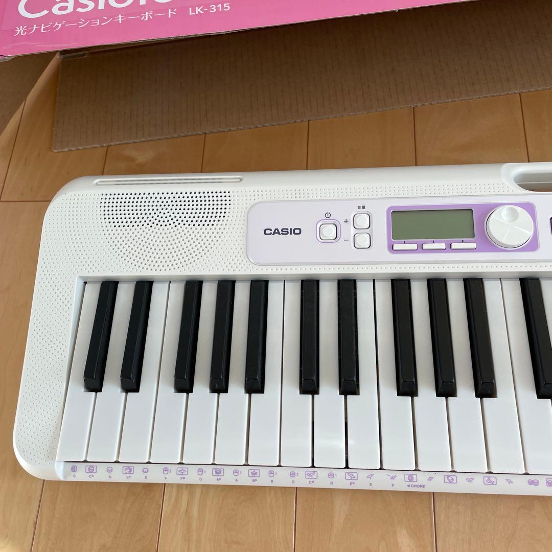 CASIOカシオ　LK-315 光ナビゲーションキーボード