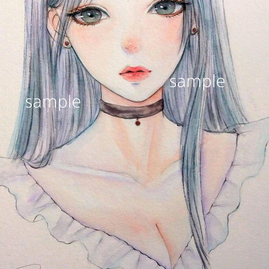 手描きイラスト　美人画　オリジナル　水彩画