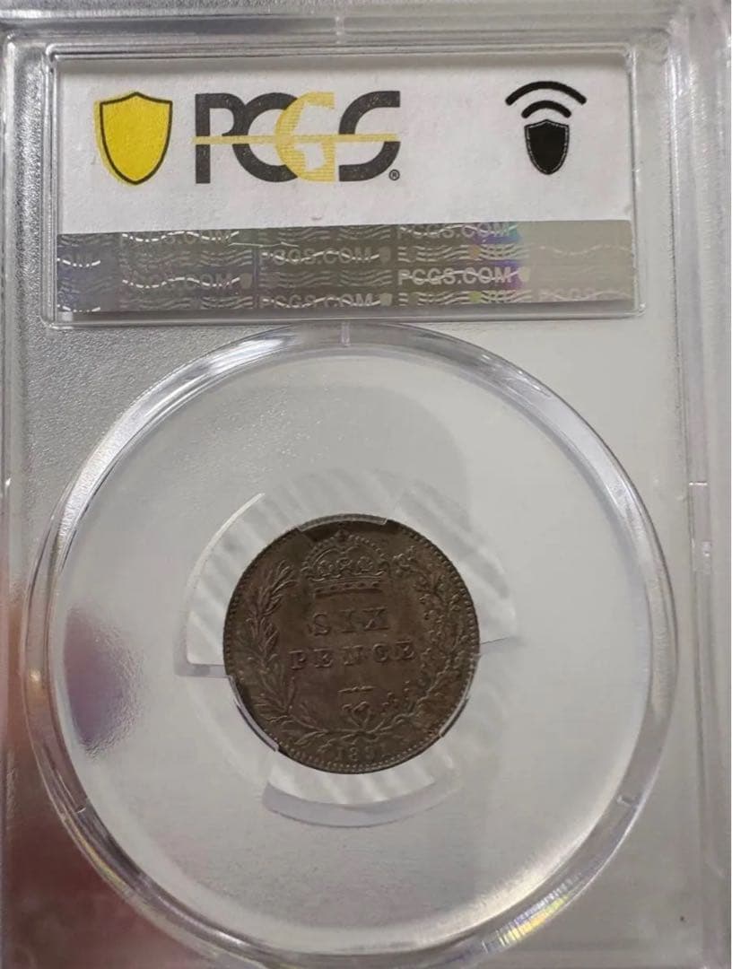 1891年ヴィクトリア女王 6ペンス銀貨 PCGS MS64 古銭 銀貨 未使用