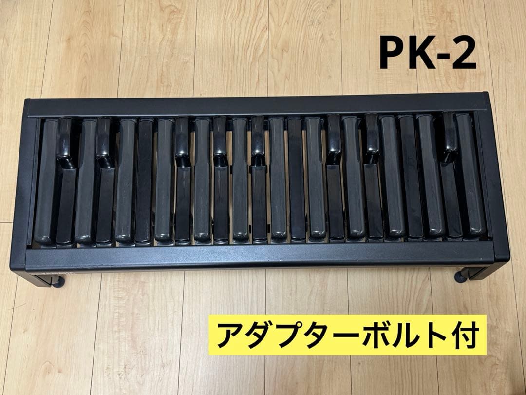 PK-2 補助ペダル鍵盤 エレクトーン ボルト付
