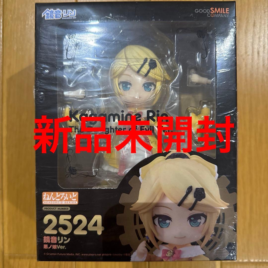 ねんどろいど　フィギュア　2524 鏡音リン　悪ノ娘ver.