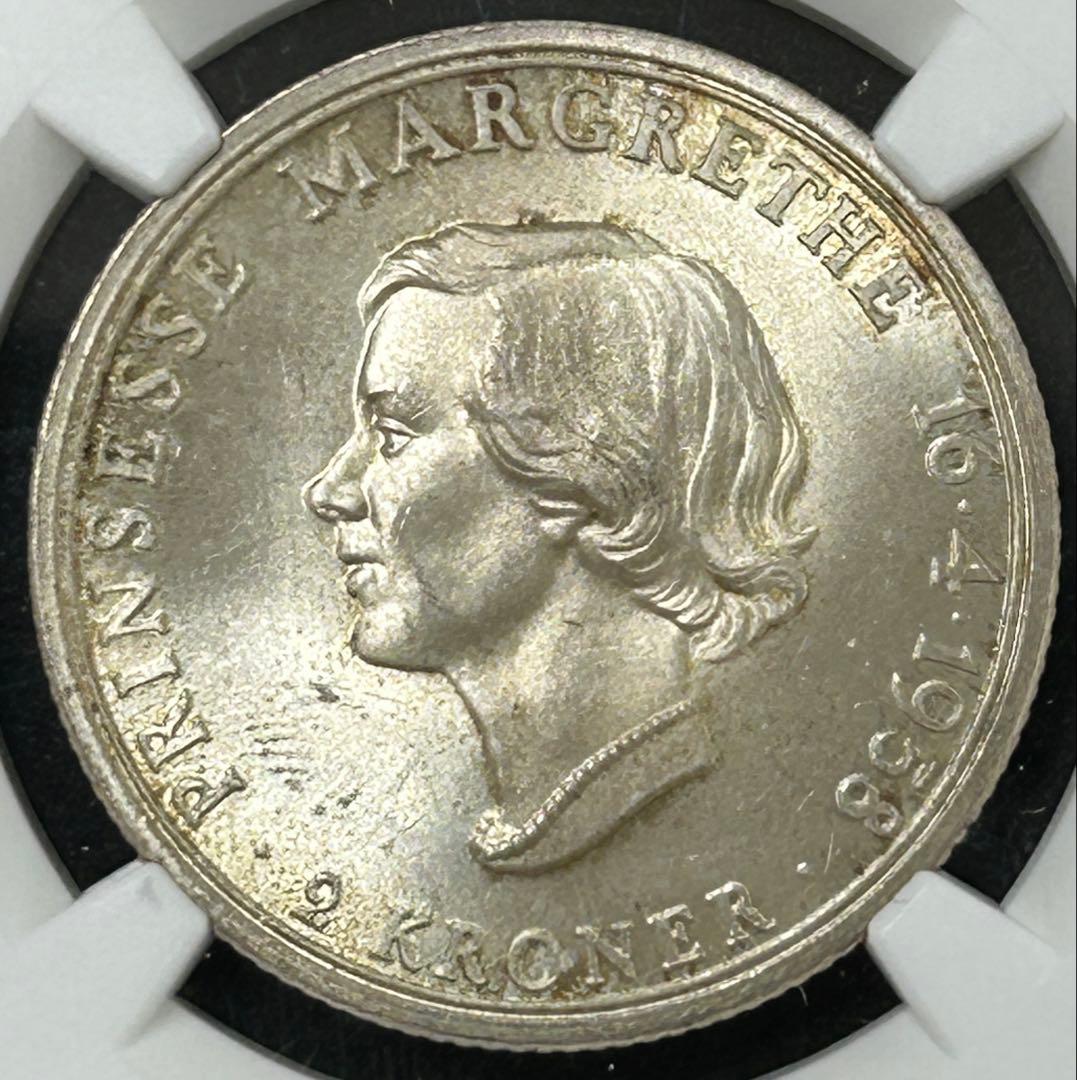 1958年 デンマーク 2クローネ プリンセス・マルグレーテ　NGC MS 64