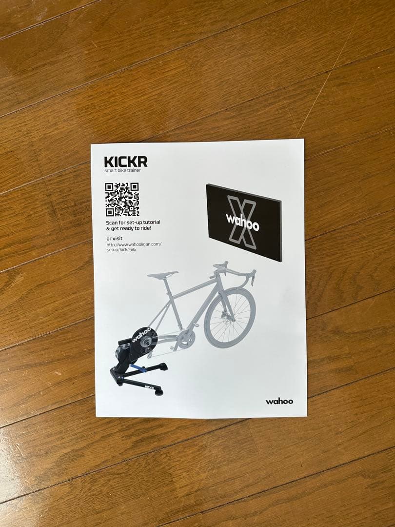 Wahoo KICKR v6 固定ローラー