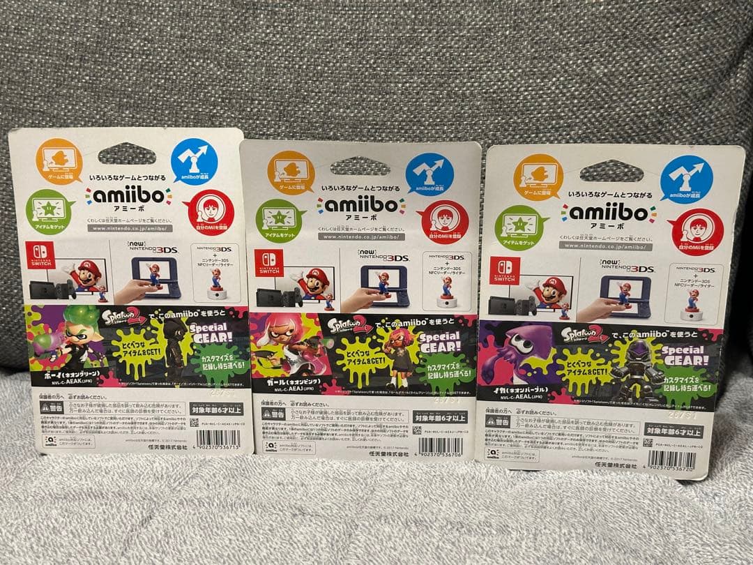 スプラトゥーン　amiibo　アミーボ　7点セット