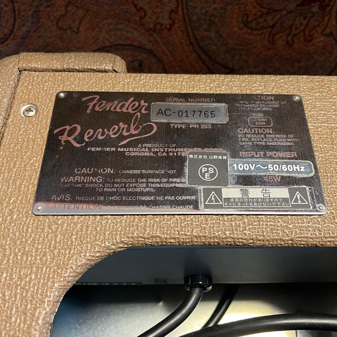 Fender '63 Reverb Unit 真空管 リバーブボックス