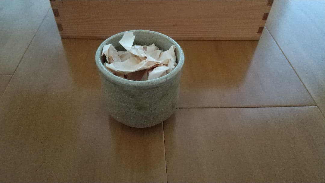 茶器 湯呑み ３点セット